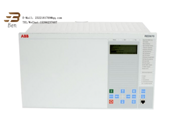 REF541 Feeder terminal protection device - xiongba automation