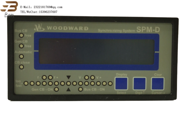 Woodward 8237-1604 Safety PLC controller with integrated overspeed ...