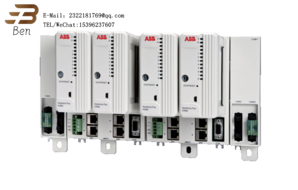 PNI800 Electric power water conservancy SymphonyPlus HPC800 ...