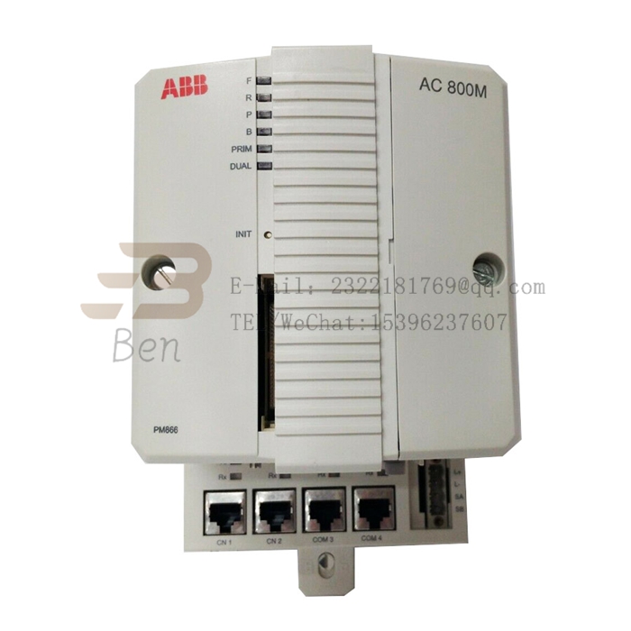 AC800M DI890 3BSC690073R1 8-channel intrinsically safe digital input ...