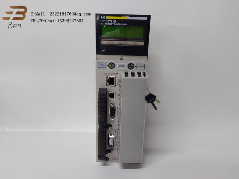 140DDM69000 discrete I/O module Modicon Quantum - xiongba automation