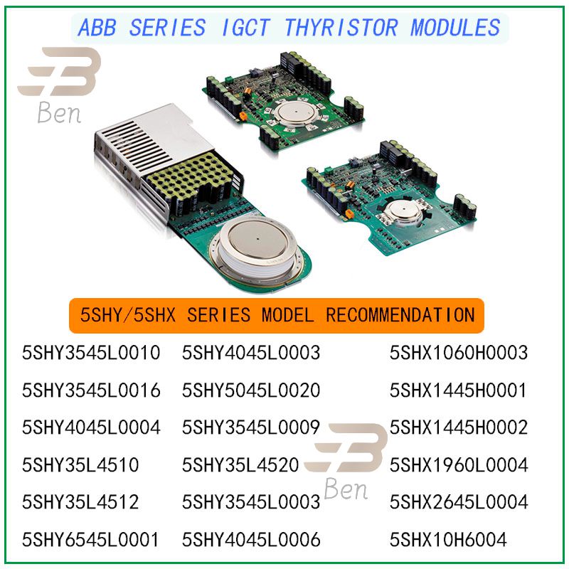 DSDI452 5716075-E Remote input/output base unit - xiongba automation