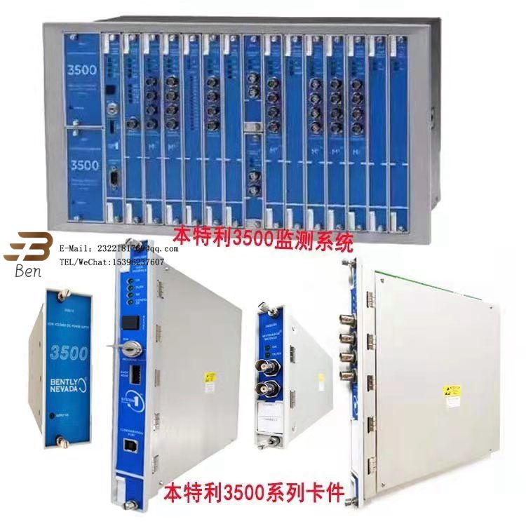 Bently Nevada's 3500 series online monitoring and protection system ...