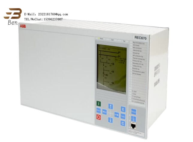 REF541 Feeder terminal protection device - xiongba automation