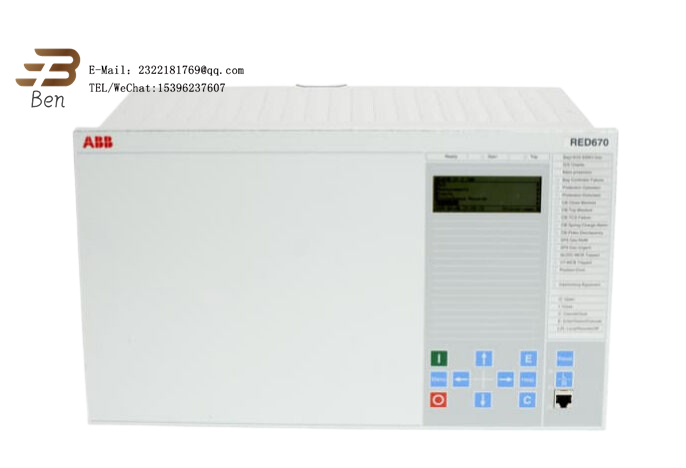 Transformer protection RET670 1MRK004816-AC Feeder protection device ...