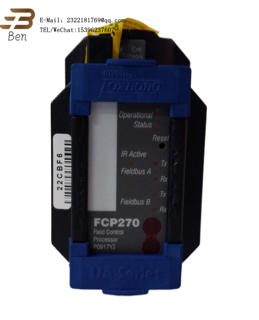 P0500RY | Foxboro DCS Distributed control system - xiongba automation