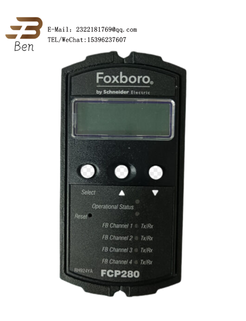P0500RY | Foxboro DCS Distributed control system - xiongba automation
