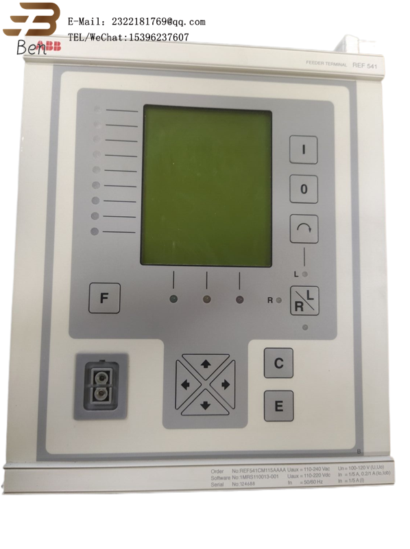 REF541 Feeder terminal protection device - xiongba automation