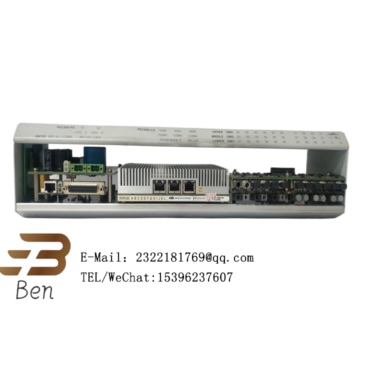 ABB PP846 3BSE042238R1 Touch screen module - xiongba automation