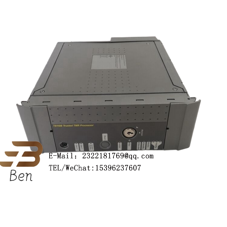 T8110B Input/output control module - xiongba automation