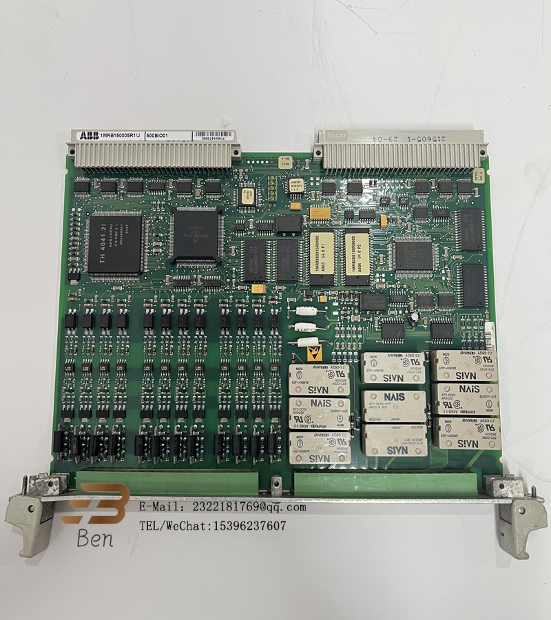 NTCF01 Programmable control system module - xiongba automation