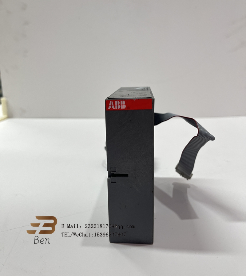 INSUMMCU2 Intelligent motor control unit - xiongba automation