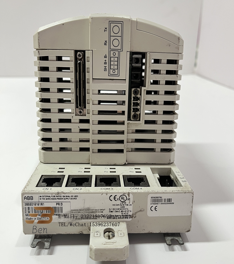 NDSO04 Digital output module - xiongba automation