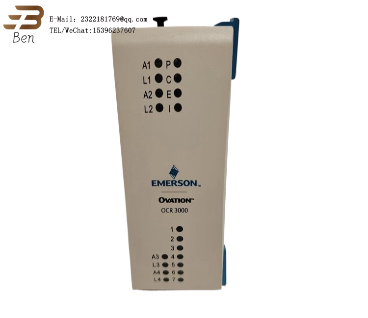 EMERSON 5X00875G01 - Ovation OCR1100 Controller Module - xiongba automation