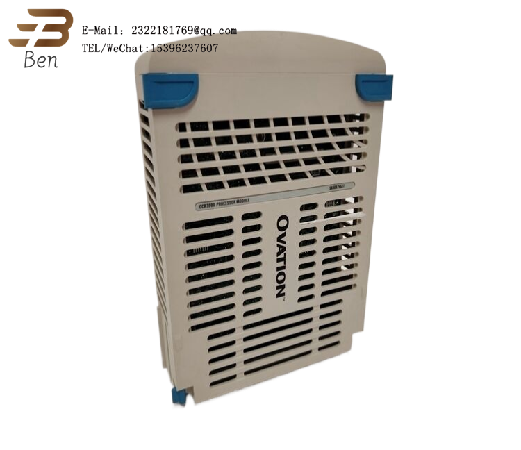 EMERSON 5X00875G01 - Ovation OCR1100 Controller Module - xiongba automation