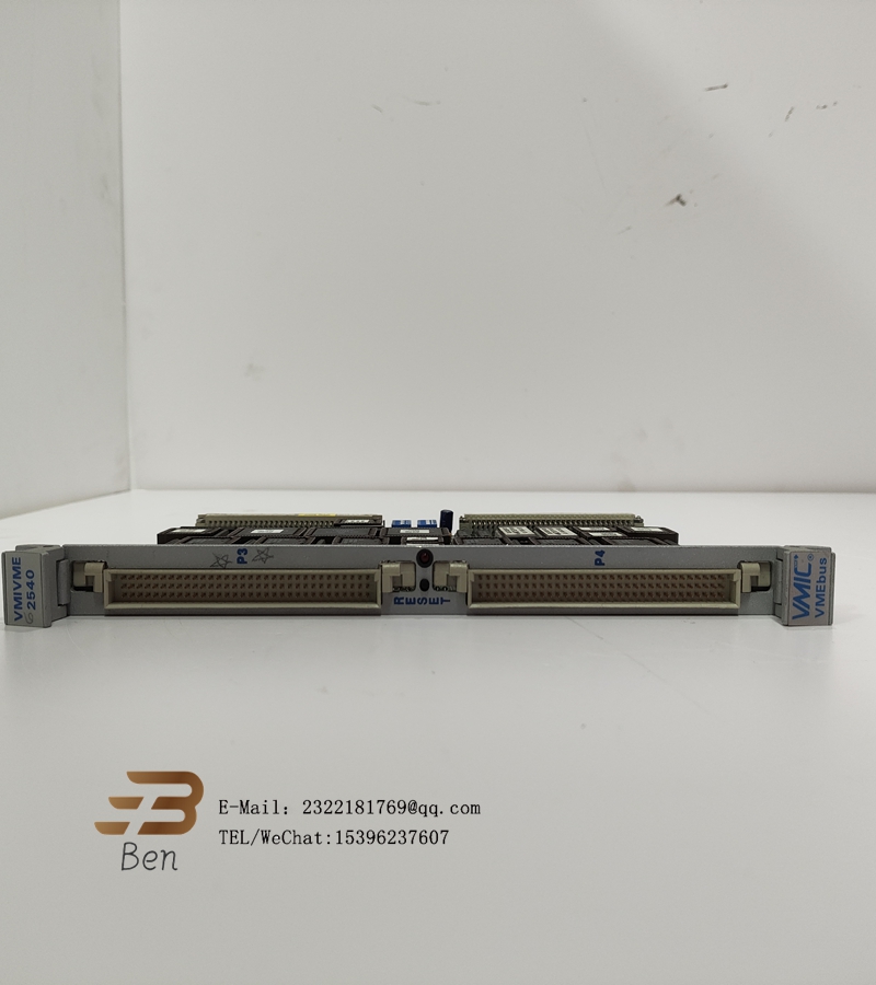 SPU232.1-CAN Digital quantity 32 point excitation power module ...