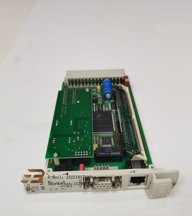 80105 984080105 Security logic controller - xiongba automation