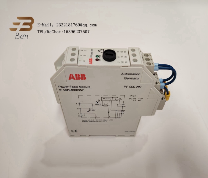 PF900-NR 3BDH000357 Power Feed Module - ABB Automation - xiongba automation