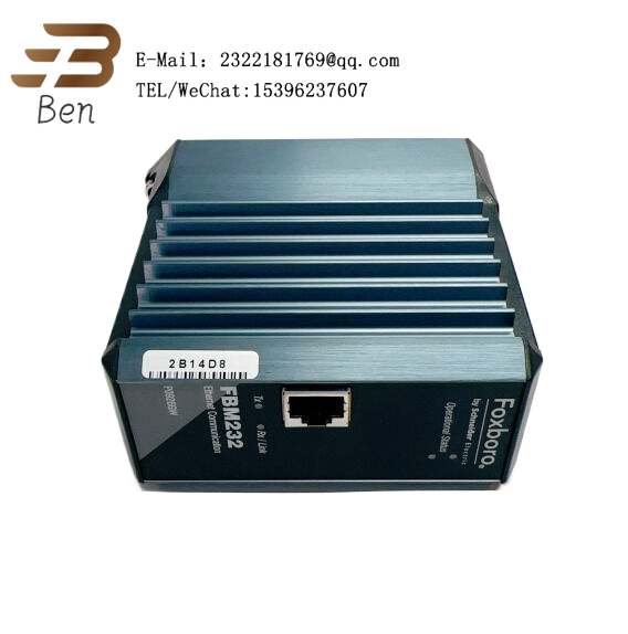 FBM232 P0926GW Field Device System Integrator Module - xiongba automation