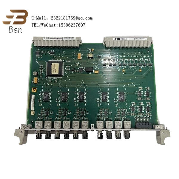 REC580 substation Star coupler module 500SCM01 - xiongba automation