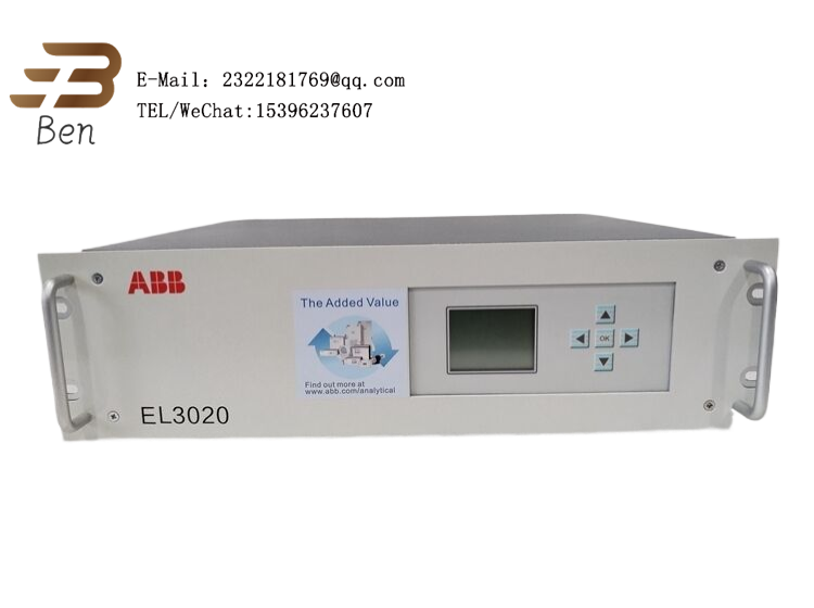 EasyLine Continuous emission Monitoring system EL3020 - xiongba automation