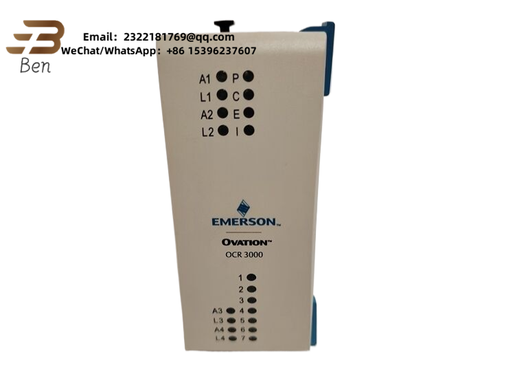 Emerson 5X00875G01 Ovation Controller Model OCR3000 - xiongba automation